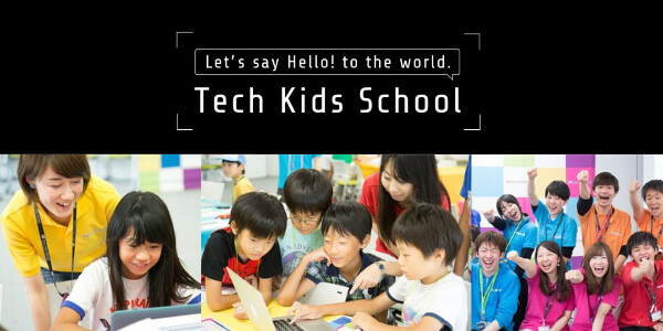 【子供向け】マイクラで学べるプログラミング教室10選｜Tech Teacher Kids Blog