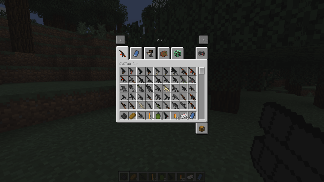 マイクラのおすすめの銃MOD5選！Q&Aや遊び方の紹介動画も｜テックマインブログ