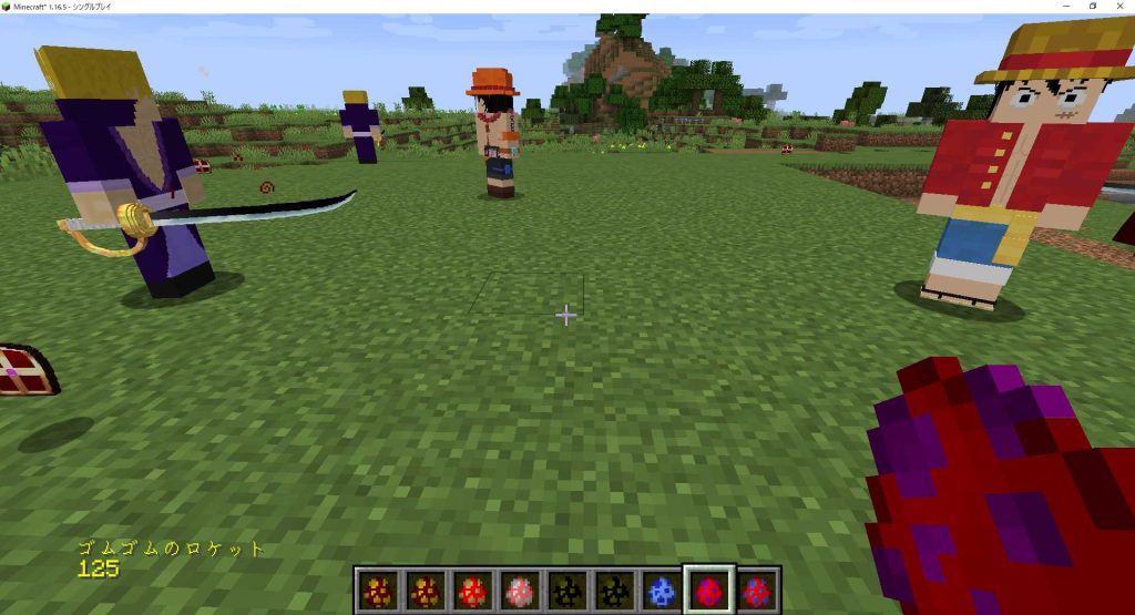 マイクラでできるワンピースMODを2つ紹介【Java版】｜Tech Teacher Kids Blog