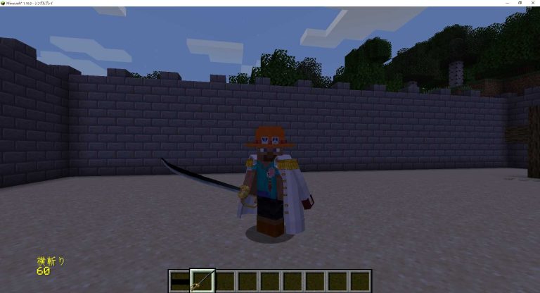 マイクラでできるワンピースMODを2つ紹介【Java版】｜Tech Teacher Kids Blog