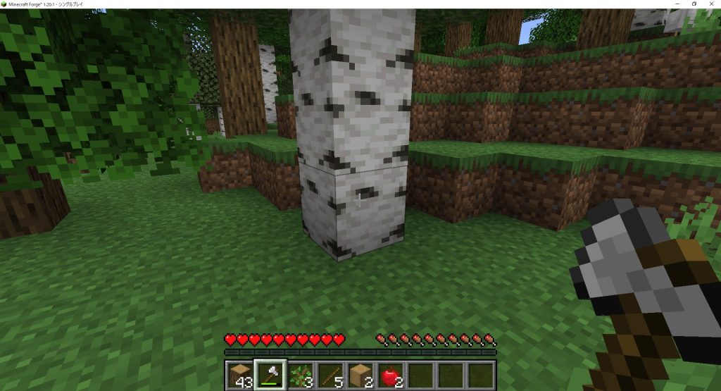 【マイクラ】木こりになれるMODの入れ方や遊び方を紹介！｜Tech Teacher Kids Blog