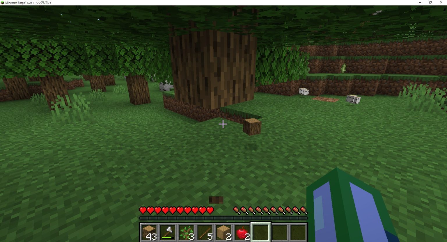 【マイクラ】木こりになれるMODの入れ方や遊び方を紹介！｜テックマインブログ