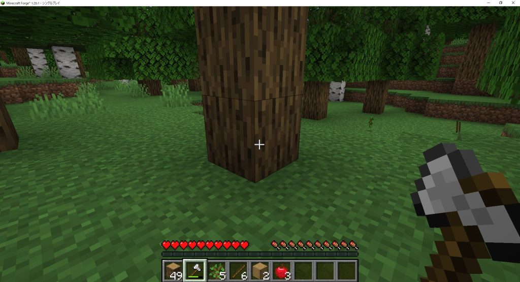 【マイクラ】木こりになれるMODの入れ方や遊び方を紹介！｜Tech Teacher Kids Blog