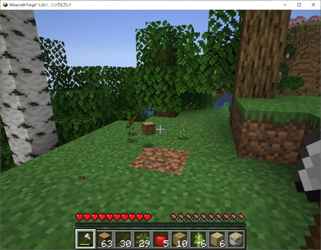 【マイクラ】木こりになれるMODの入れ方や遊び方を紹介！｜Tech Teacher Kids Blog