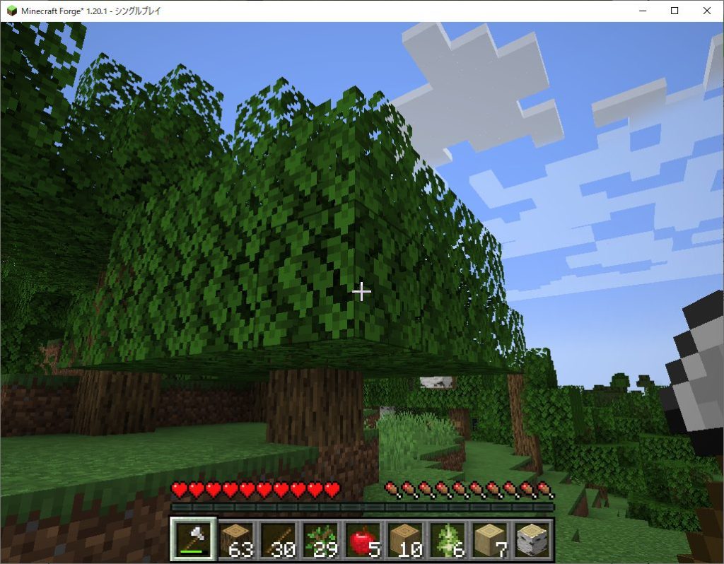 【マイクラ】木こりになれるMODの入れ方や遊び方を紹介！｜Tech Teacher Kids Blog