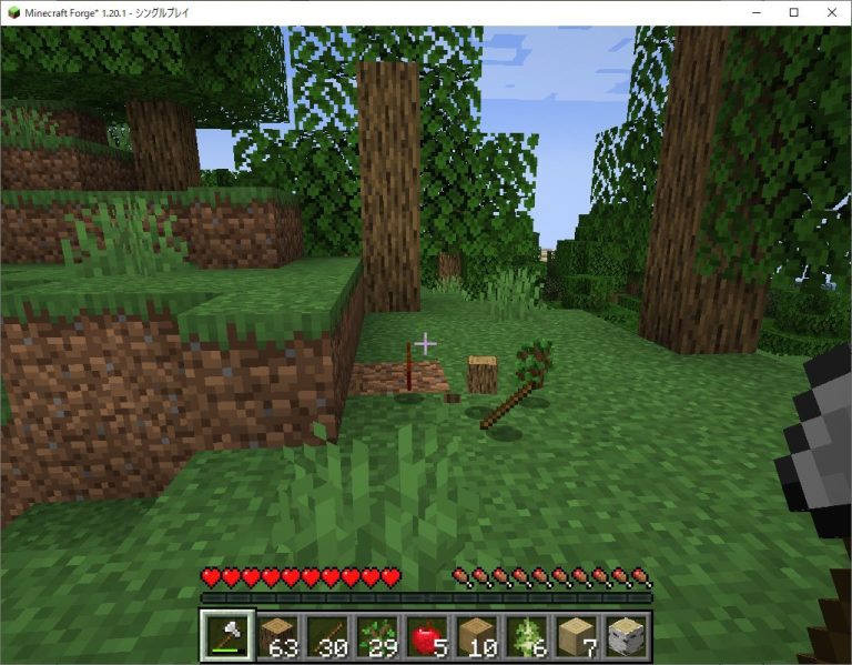 【マイクラ】木こりになれるMODの入れ方や遊び方を紹介！｜Tech Teacher Kids Blog