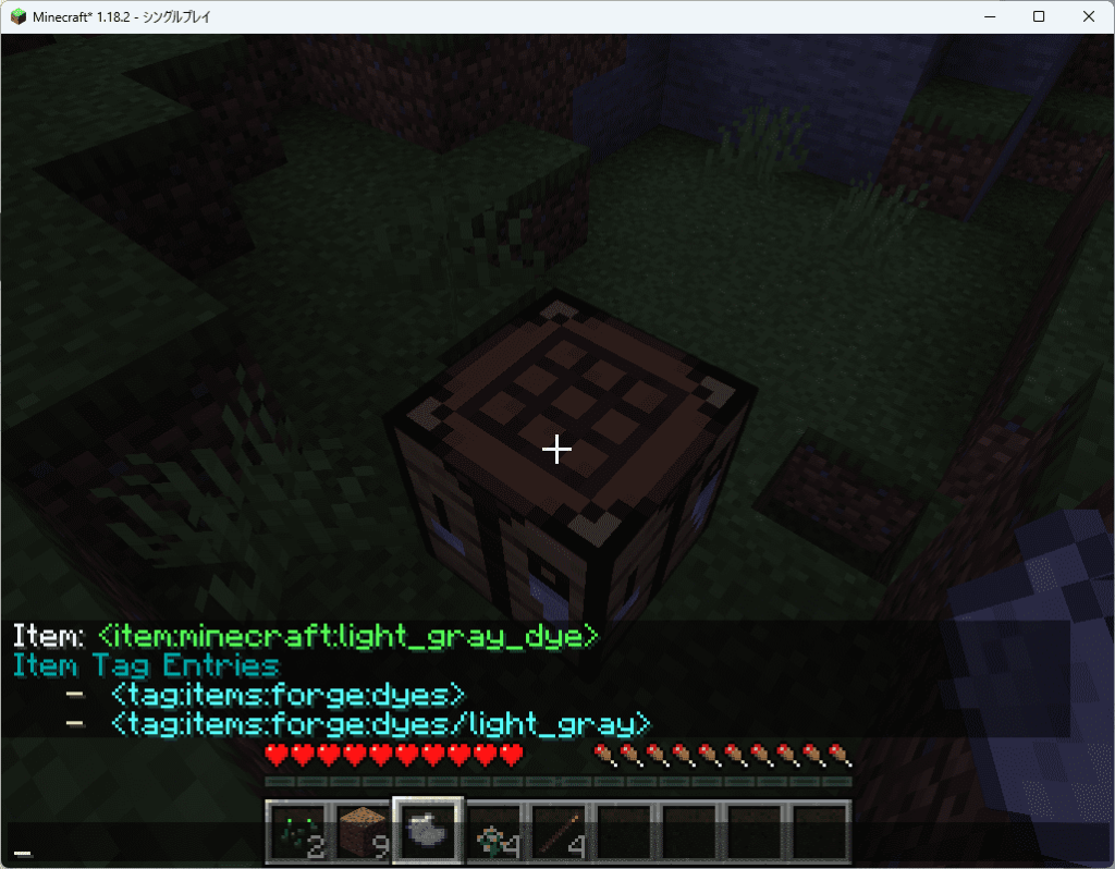 マイクラのレシピMOD3選！MODでのクラフトを便利に楽しもう｜Tech Teacher Kids Blog