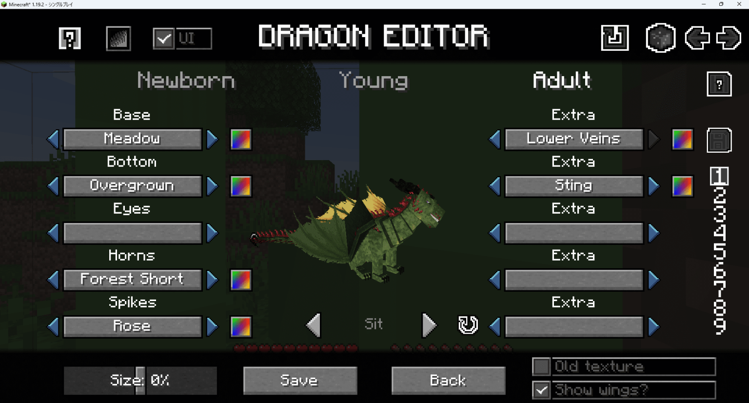 ドラゴン好きなお子さんに！マイクラのドラゴンMOD3選｜Tech Teacher Kids Blog