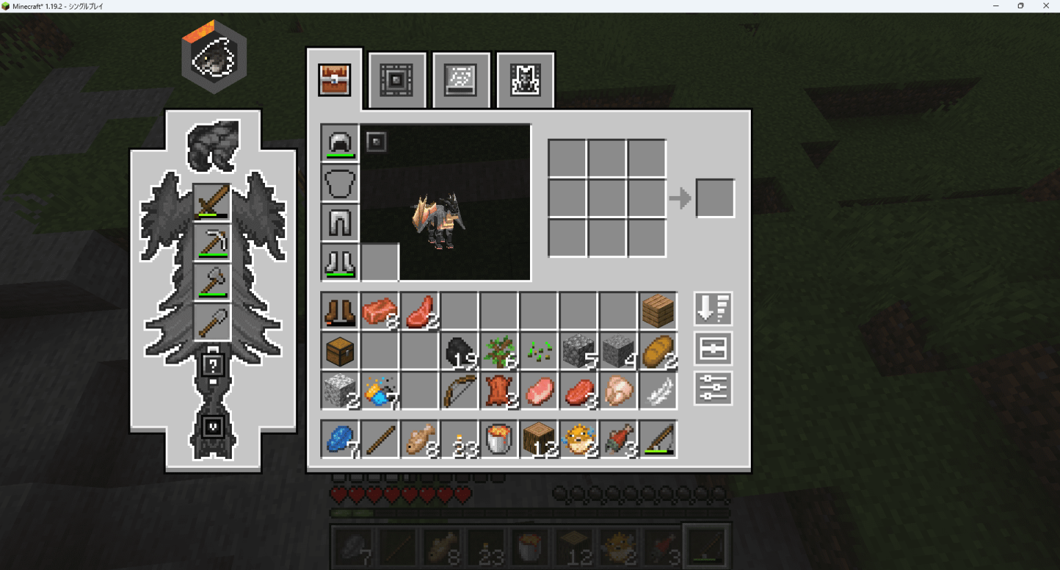 ドラゴン好きなお子さんに！マイクラのドラゴンMOD3選｜Tech Teacher Kids Blog